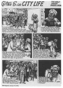 » E.G. Gitau – City Life Africa Cartoons